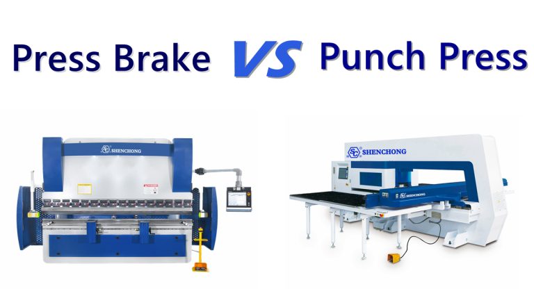 Press Brake VS Punch Press [Differences And Comparisons] - SC Machinery